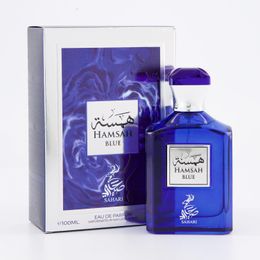 Hamsah Blue EDP 100ml