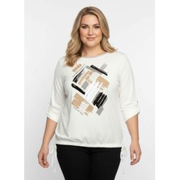 sheego Gro&szlig;e Gr&ouml;&szlig;en Print-Shirt mit silberfarbigen Details, ecru-schwarz-bedruckt, Gr&ouml;&szlig;e 44 - Damen