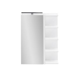 Tchibo - Spiegelschrank &raquo;Matteo&laquo; - 51,5x16x75cm - wei&szlig; -