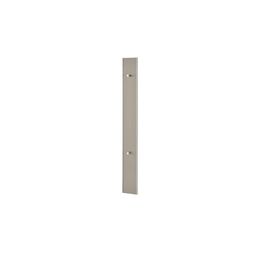 Garderobenpaneel Dorio - beige - Glas,Holzwerkstoff - 16 cm - 140 cm - cm 7,0 - Sconto