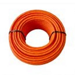 Datenkabel CAT 7 25 m orange