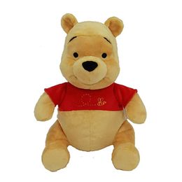 Winnie Pooh Disney Winnie Puuh Plüschfigur "Winnie" - ab Geburt - 11% |