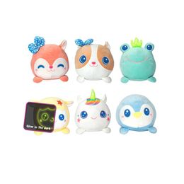 Toi-Toys Plüschfigur "Cuty XL" - ab 2 Monaten - (Überraschungsprodukt) - 16% |