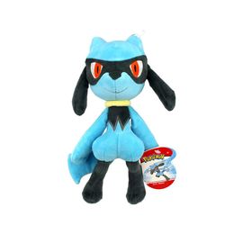 Pokémon Pokémon Plüschtier "Riolu" - ab 2 Jahren - (H)19 cm - 11% |