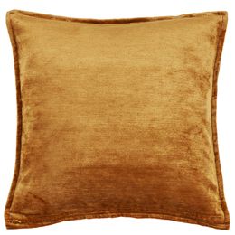 Kissenbezug done. "Fame", gold (honey gold), B:60cm H:1cm L:60cm, Polyester, Polyester, Kissenbezüge, Hohe Lichtreflektion