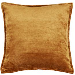 Kissenbezug done. "Fame", gold (honey gold), B:45cm H:1cm L:45cm, Polyester, Polyester, Kissenbezüge, Hohe Lichtreflektion