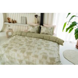 Wendebettwäsche Kayori "Uria", grün, B/L: 155cm x 220cm, 1 Stk., 1 Stk., Mako-Satin, B/L: 80cm x 80cm, 2 Stk., Mako-Satin, Obermaterial: 100% Baumwolle, Bettwäsche, Hergestellt aus Bio-Baumwollsatin
