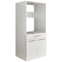 Waschmaschinenschrank, Wei&szlig;, Metall, 67.5x162x67.5 cm, Typenauswahl, Waschk&uuml;che, Waschmaschinenschrank