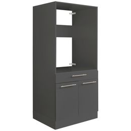 Waschmaschinenschrank, Anthrazit, Metall, 67.5x162x67.5 cm, Typenauswahl, Waschk&uuml;che, Waschmaschinenschrank