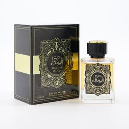 Badee Al Irtiqa EDP 100ml