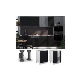 VICCO Unterschrank Fame-Line Wei&szlig; Schwarz gestreift 60 cm ohne Arbeitsplatte