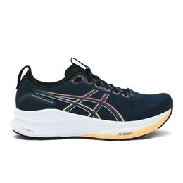 asics Gel-Kayano 32 Schuhe Herren grau 43.5