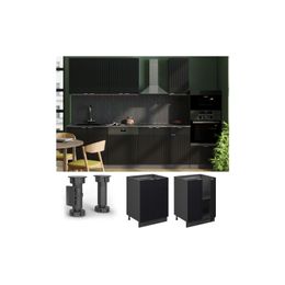 VICCO Unterschrank Fame-Line Anthrazit Schwarz gestreift 60 cm mit Arbeitsplatte Anthrazit