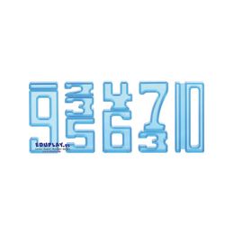 Eduplay Zahlen-Bausteine - 140 Stück - ab 3 Jahren - 45% | Experimentieren-spielzeug