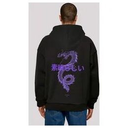 Kapuzenpullover F4NT4STIC "Drache Lila", Herren, Gr. S, schwarz, Obermaterial: 100% Baumwolle, oversize, Pullover, Print