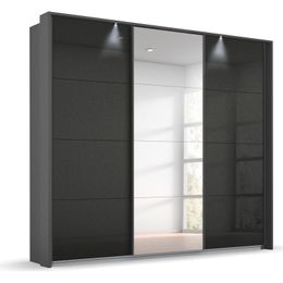 Rauch Schwebet&uuml;renschrank &raquo;Kleiderschrank Schrank Garderobe OTELI inkl. 3 Innenschubladen&laquo; Breiten 211/278/323/368 cm H&ouml;hen 214/233 cm, mit 