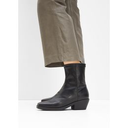 bonprix Boot, schwarz, Gr.38, Modischer Boot mit elastischem Schaft, aus Vegan
