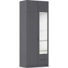 Kleiderschrank Rauch "Drehtürenschrank Schrank Garderobe Ankleide Schlafzimmer LAGOA", graumetallic, B:91cm H:235cm T:54cm, Holzwerkstoff, Schränke, geräumige Schubladen, 3 Breiten, optional mit Aufsatz MADE IN GERMANY