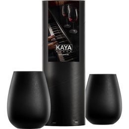 EISCH GERMANY Becher »KAYA BLACK« in Handarbeit Schiefer- Glasur 550 ml, 2-teilig, Made in Germany transparent, schwarz