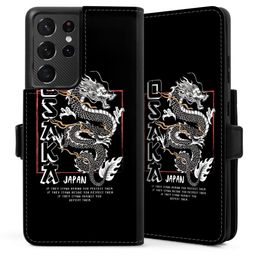 DeinDesign Galaxy S21 Ultra 5G Handy Klapph&uuml;lle Handyh&uuml;lle aus Kunst Leder schwarz Flip Case Ocean Dragon Japan Sideflip mit Lasche
