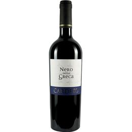 Cantina Cardeto Nero della Greca Umbria Sangiovese 2020 Trocken - Umbrien &ndash; Rotwein IGP
