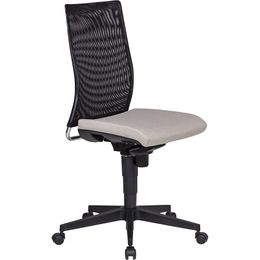 B&uuml;rostuhl Hamilton, Synchronmechanik, beige, Netzr&uuml;cken kaiserkraft