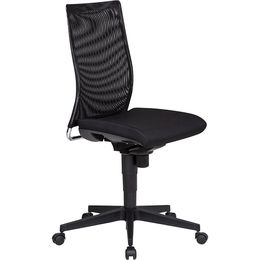 B&uuml;rostuhl Hamilton, Synchronmechanik, schwarz, Netzr&uuml;cken kaiserkraft