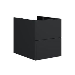 neoro n50 Unterschrank B: 40 cm mit 2 Ausz&uuml;gen, BN0420BM,