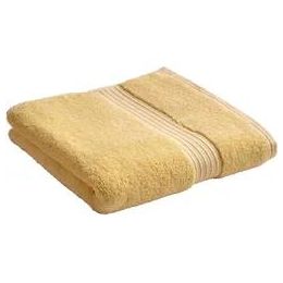 Handtücher Christy "SUPREME", rosa (primrose), B:50cm L:100cm, Walkfrottier, Obermaterial: 100% Baumwolle, Handtücher, Premium-Handtücher in Luxusqualität, 650g/m2, 50x100cm, 2er Set