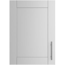 KOCHSTATION H&auml;ngeschrank &raquo;KS-Ahus&laquo; Breite 50 cm grau