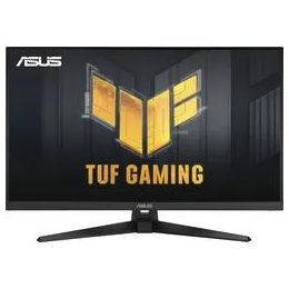 ASUS LED-Monitor "ASUS Monitor", Energieeffizienz: G (A-G), schwarz, B:71,6cm H:42,7cm T:5,5cm, Monitore