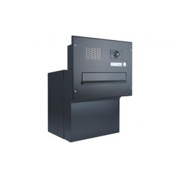Kamera Durchwurf Briefkasten in RAL 9005 mit Busch-Jaeger Videostation 5 in schwarz - F-042