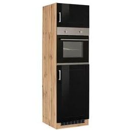 Backofen/K&uuml;hlumbauschrank KOCHSTATION "KS-Tinnum", schwarz, B:60cm H:200cm T:60cm, Holzwerkstoff, Schr&auml;nke, Backofenumbauschrank K&uuml;hlschrankumbauschrank Umbauschrank, 60 cm breit, 200 cm hoch, Metallgriffe, MDF Fronten, Nischenma&szlig; 88 cm