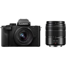 Panasonic Lumix DC-G100D schwarz + H-FS 12-32 + H-FS 45-150 E