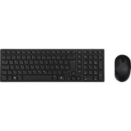 Dell KM555 Wireless Silent DE