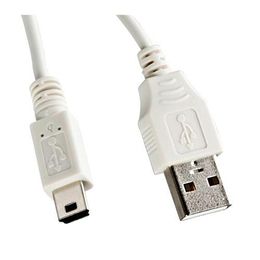 Canon IFC-400PCU USB-Kabel