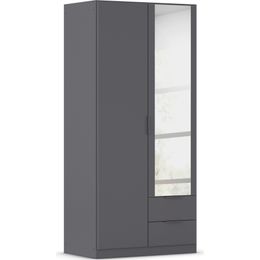 Kleiderschrank Rauch "Drehtürenschrank Schrank Garderobe Ankleide Schlafzimmer LAGOA", graumetallic, B:91cm H:197cm T:54cm, Holzwerkstoff, Schränke, geräumige Schubladen, 3 Breiten, optional mit Aufsatz MADE IN GERMANY