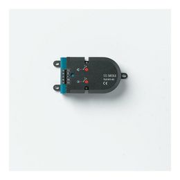 SIEDLE&Söhne Türlautsprecher für Fremdanlagen TLE 051-02 (200043874-00)