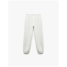 KOTON SWEAT BOTTOMS in Grau | Gr.: 4-6 Jahre