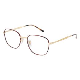 Ray-Ban RX6534 Brille Unisex | Fassung: Vollrand, Quadratisch, Havanna Matt