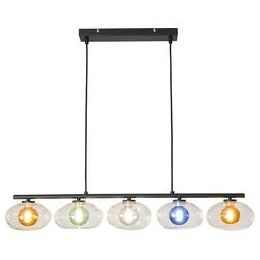 ECO-Light Pendelleuchte "Uranus", bunt (multicolor), 5, Leuchten