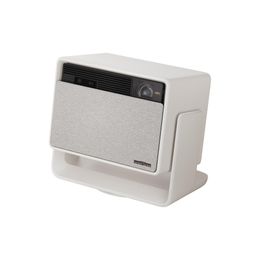 Xgimi Beamer "HORIZON S Pro", beige, B:40,6cm H:25,8cm T:32,3cm, Beamer
