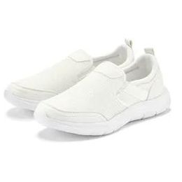 Sneaker AUTHENTIC LE JOGGER "Slipper, Halbschuhe, Freizeitschuhe, Turnschuh, Slip-On-Sneaker", Herren, Gr. 46, wei&szlig;, Obermaterial: 100% Textilmaterial. Decksohle: 100% Textilmaterial. Futter: 100% Textilmaterial. Laufsohle: 100% Synthetik, unifarben, Basic, Schuhe Sneaker, zum Reinschl&uuml;pfen Unisex VEGAN