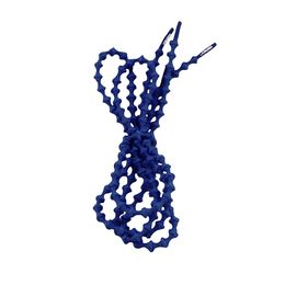 Xtenex Sport-Schn&uuml;rsenkel 75 cm - Royal Blue
