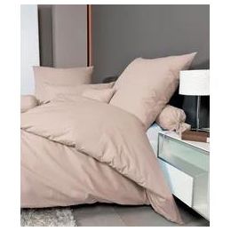 Kissenbezug Janine "PIANO 0125 31 80x80", beige (natural), B:15cm L:40cm, Mako-Soft-Seersucker, Seersucker, Kissenbez&uuml;ge, Kissenbezug, mit Rei&szlig;verschluss