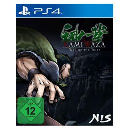 Plaion Software Games - Kamiwaza: Way of the Thief, PS4 | Gr.: onesize