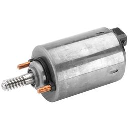CONTINENTAL/Vdo Stellelement, Exzenterwelle (variabler Ventilhub) mit Dichtung für BMW 11377509295 7548387 11377548387 A2C59515104
