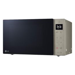 LG Mikrowelle »MH 6535 GIS« Grill 1000 W echte Glasfront Noble Steel