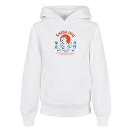 F4NT4STIC Sweatshirt 'Japanischer Shiba Inu Hund' boy White size 122/128