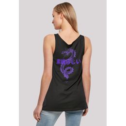 T-Shirt F4NT4STIC "Drache Japan", Damen, Gr. 4XL, schwarz, Obermaterial: 100% Baumwolle, regular fit, Rundhals, ohne Bündchen, Shirts, Print